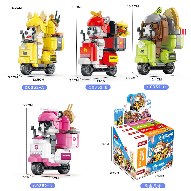 Rapid Delivery (Multi Mini Shapes 4 in 1 Assembled) – Child World Tech