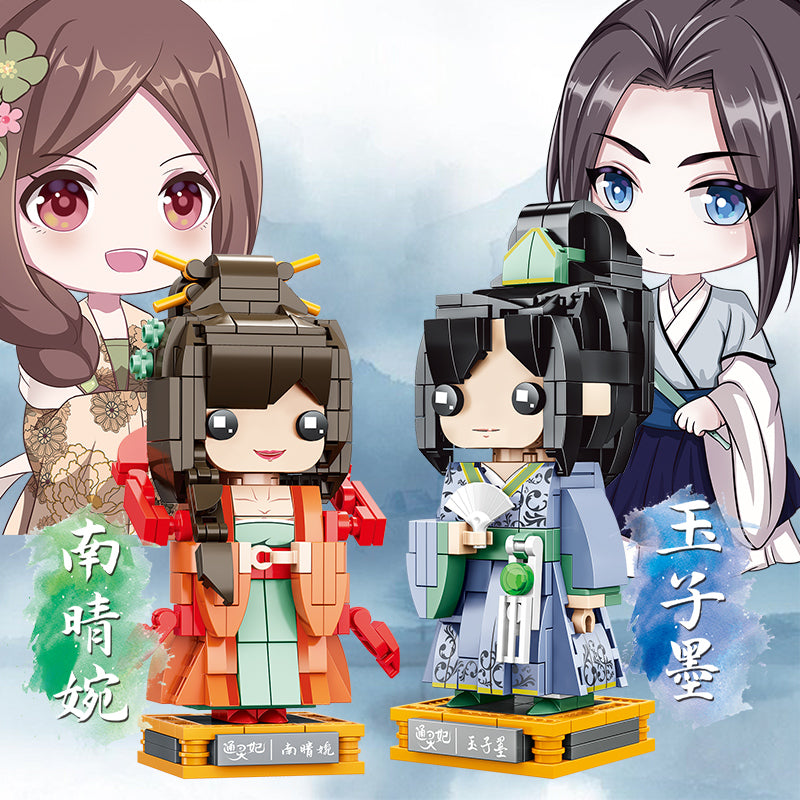 Kingdom of Princesses / Multi Shapes Collection (1 ~ 4) – Child World Tech