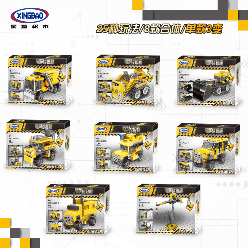 Excavator 3 In 1 (Engineering Equipment's Collection Collection ...