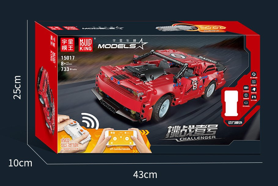 Challenger Racing APP Version / With Remote Control Set. – Child World Tech